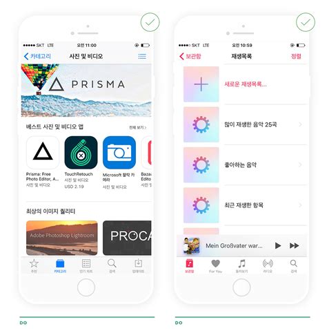 모바일 ui·ux 디자인시 고려해야 할 가이드라인 5