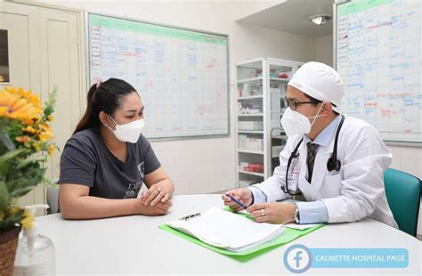 ការធ្វើរោគវិនិច្ឆ័យ នៃជំងឺទឹកដក់ក្នុងស្រោមសួត Pleurésie នគរដ្រេហ្គន