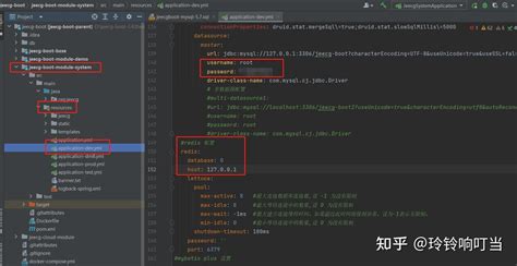 【个人笔记】jeecgboot导入项目和启动 知乎