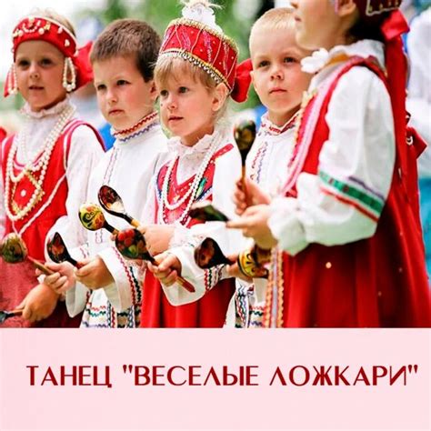 Народные традиции народов