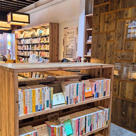 Bookstore In Taipei Kuos Astral Bookshop Dadaochengs Cultural Gem