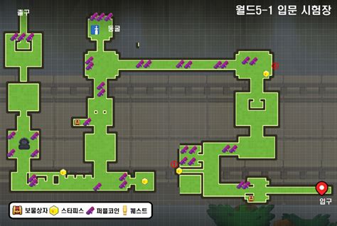 가디언 테일즈 월드5 셴 시 스테이지1~7 공략