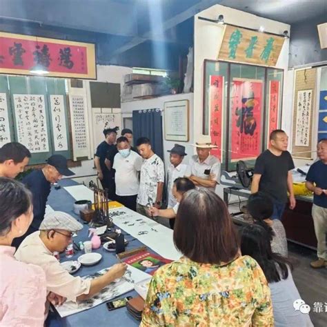 淮阳区宝晋斋书画社举办书画展暨中秋笔会活动协会会员冯守营秦鸿伟