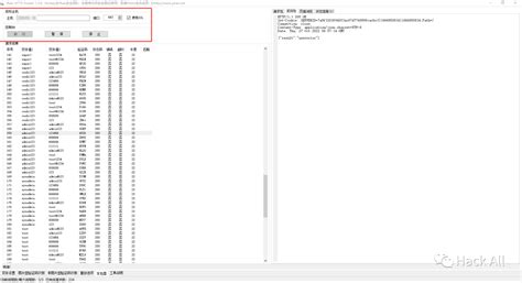 web表单暴力破解技巧 hack all sec的博客