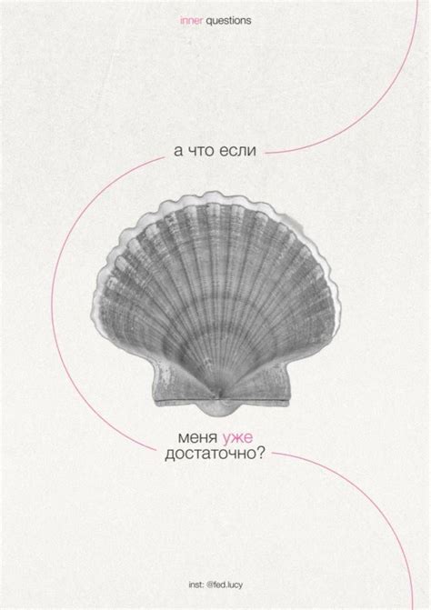 Пин от пользователя Валерия Батурина на доске S P в 2025 г Графический дизайн Графические