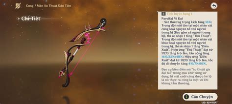 Cung N Y Ngon Qu Ch C Ganyu X I N Ng Ko Mn Genshin Impact Hoyolab