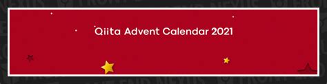 The 2021 Roundup Of Advent Calendars For Designers And Developers