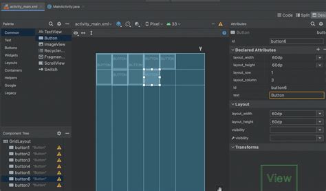 AndroidStudioレイアウト種類まとめ違いについてわかりやすくAndroidBlog 東京