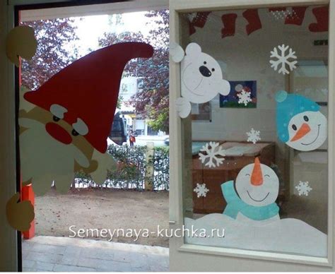 КАК украсить ОФИС на Новый Год 2018 54 фото идеи Семейная Кучка Украсить офис