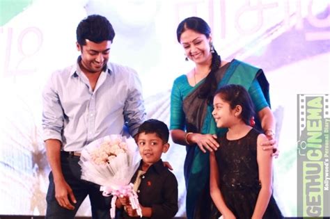 Actor Surya`s Son And Daughter Unseen Images Gethu Cinema