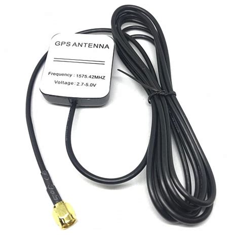 GPS SKG Shield With GPS Antenna