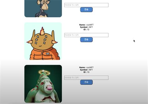 Github Rezalogoops Sea