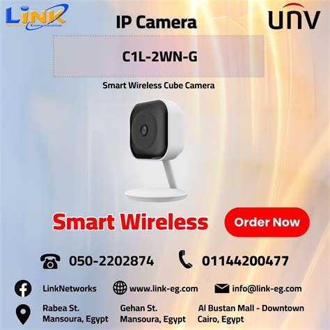 C1L-2WN-G - Link Networks