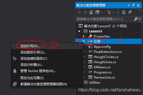 C 在现有项目中添加另一项目中的整个文件夹（多层）的方法（csproj文件）c添加csproj Csdn博客