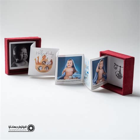 قاب عکس رومیزی ترکیبی کوچک لابرتوار جهان آرا قاب عکس مشهد