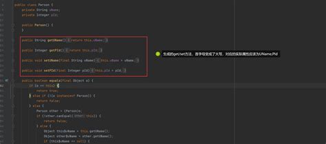 【springboot新手篇】springboot集成lombok lombok是怎么将实体类自动注册到springboot中的 csdn博客