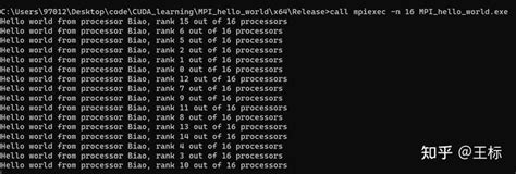 Mpich2安装教程 知乎