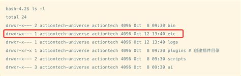 支持自定义数据库审核插件的启动命令 Issue actiontech sqle GitHub