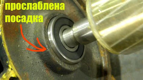 восстановление посадочного места под подшипник - YouTube