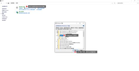 window 专业版部署docker环境 阿里云开发者社区