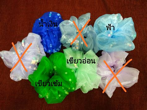 อยากเป็นแม่ค้า Sale โดนัทแม่ชมไซส์ 6 นิ้ว โล๊ะสต๊อก Facebook