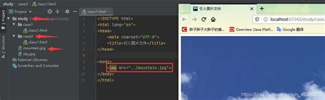 web网页设计之html 3 html 图片、视频、音频的引入 web怎么导入视频 csdn博客