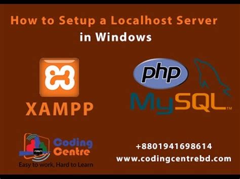 How To Setup A Localhost Server In Windows In Bangla Tutorial YouTube