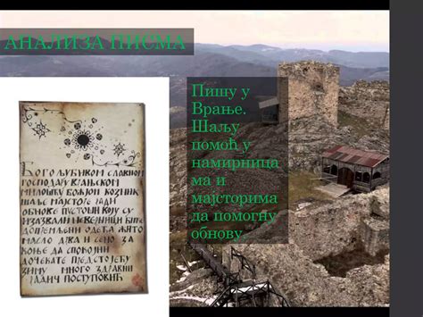 Kancelarija Koznik Pptx