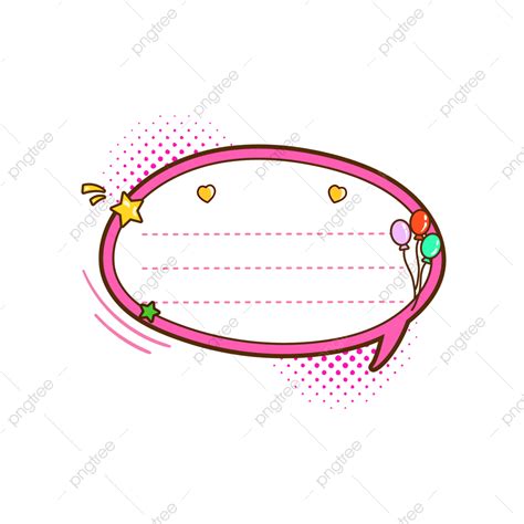 만화 손 으로 하트 그리 기 대화 상자 제목 상자 텍스트 상자 장식 테두리 유치원 일러스트 제전 발렌타인 데이 사랑 Png 일러스트 및 벡터 에 대한 무료 다운로드