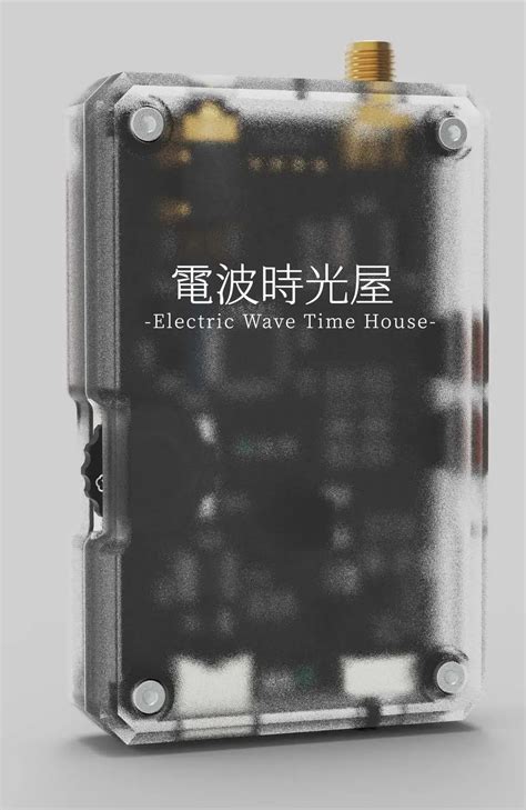 Kt0915 Edc Mini Broadband Radio Arduino Xtronic