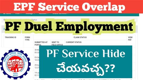 Epf Service Overlapping Telugu How To Hide Pf Service History Telugu Youtube