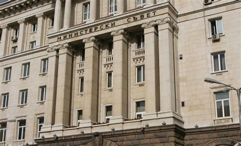 Правителството определи състава на Комисията по цени и реимбурсиране Cross Bg