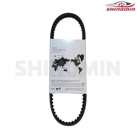 تسمه دینام دوو ماتیز شینومین