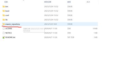 idea中springboot项目配置 springboot在idea的配置 csdn博客