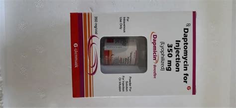 Daptomycin Injection In Ahmedabad डापटोमयसीं इंजेक्शन अहमदाबाद