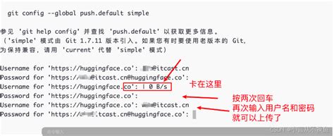 拥抱ai未来：hugging Face平台使用指南与实战技巧huggingface使用教程 Csdn博客