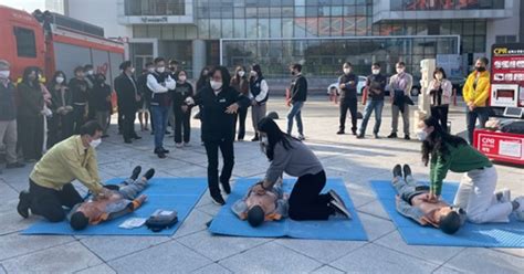 대전관광공사 비즈니스연속성 경영시스템 국제표준 인증 획득