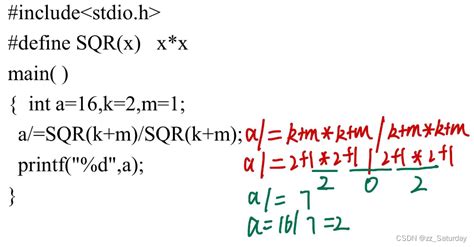 c语言笔记——预编译命令 c语音预编译 csdn博客