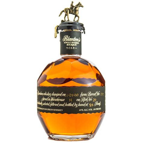 Blantons Takara Black Edition Release Details