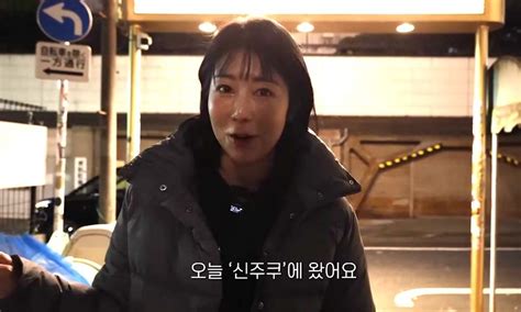 싱글맘 사유리 난 한국인 일본서 헌팅당하자 급히 회피