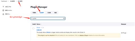 Jenkins自动构建打包vue项目以及发布到不同服务器上 天弈初心