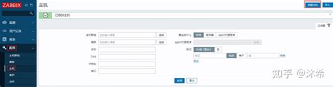 网络工程师的zabbix之旅(自动化实战5) 联动触发器远程执行windows服务器命令zabbix客户端执行脚本 知乎 网络工程师的zabbix之旅(自动化实战5) 联动触发器远程执行windows服务器命令zabbix客户端执行脚本 知乎