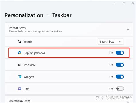 【首发】windows copilot 国内安装手册 知乎