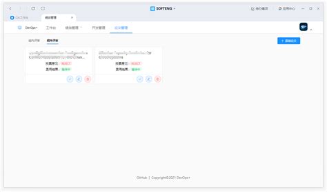 Github Sniperteamtldingtalk Springboot 钉钉企业内部微应用后端 实验室绩效管理系统 Spring Boot