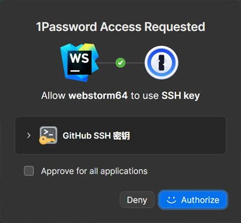 通过开源项目申请 1password Open Source 以获得 Teams 订阅许可证 Alan Ye