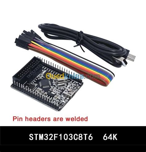 carte stm32f103c8t6 stm32f103cbt6 arduino blida algérie