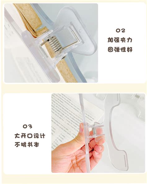 宝盖头书夹文具学生透明手账便签夹燕尾夹票据文件强力固定大夹子 阿里巴巴