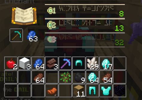 Can Anyone Explain Java I Was Playing On Minecraft Server And This