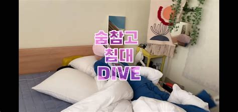 동네미용실 가서 5만원 주고 히피펌 한 유튜버  인스티즈 Instiz 인티포털 카테고리