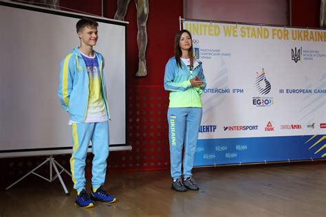 НОК України презентував форму Національної збірної команди України